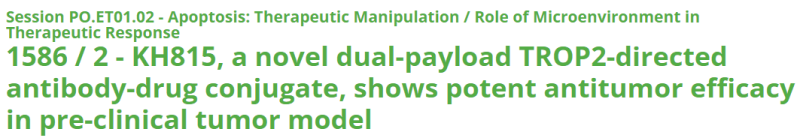 China’s Growing Impact on ADC Development at AACR 2025 - DIMA Biotechnology