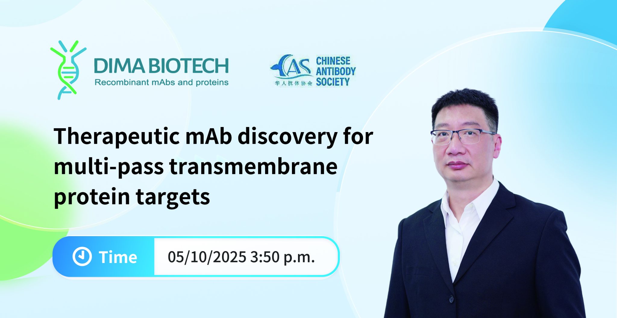 An Invitation|Welcome to meet DIMA BIOTECH in Boston in May - DIMA Biotechnology